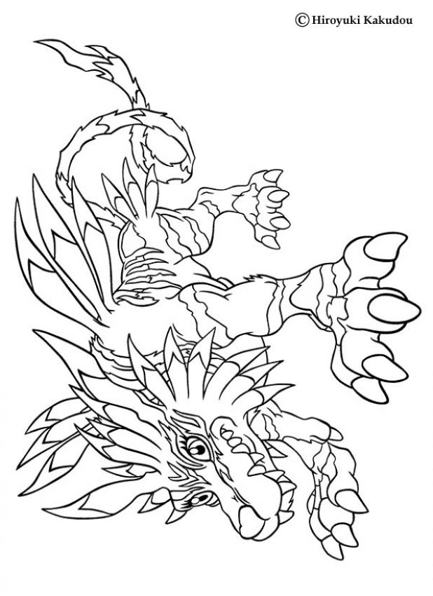 Metalgarurumon Coloring Page Coloring Pages
