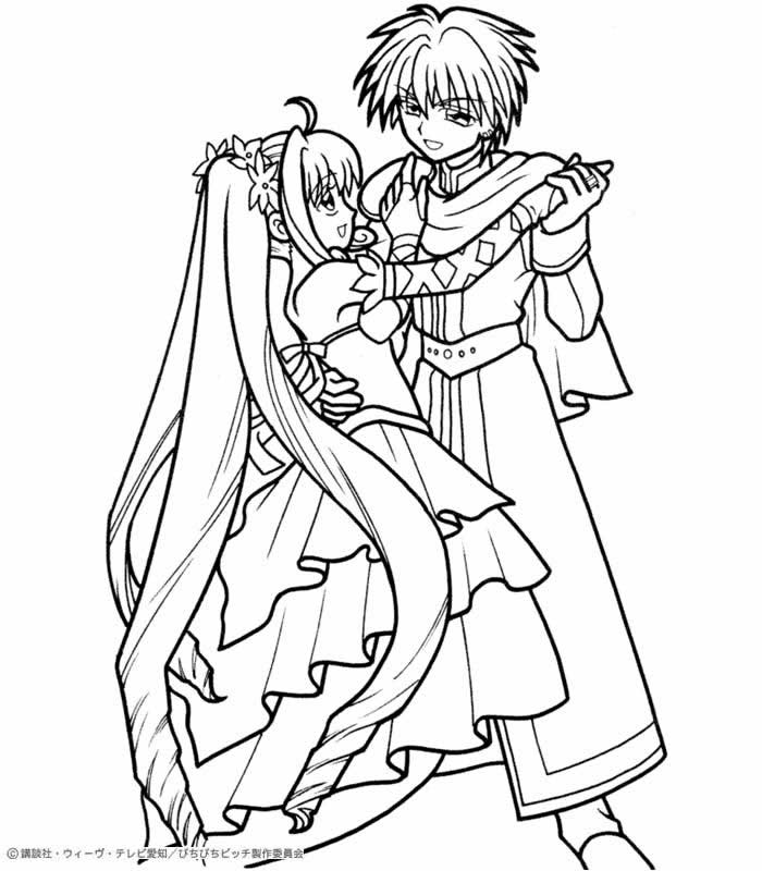 Kaito Shion Vocaloid Vocaloids Amu Sketch Coloring Page